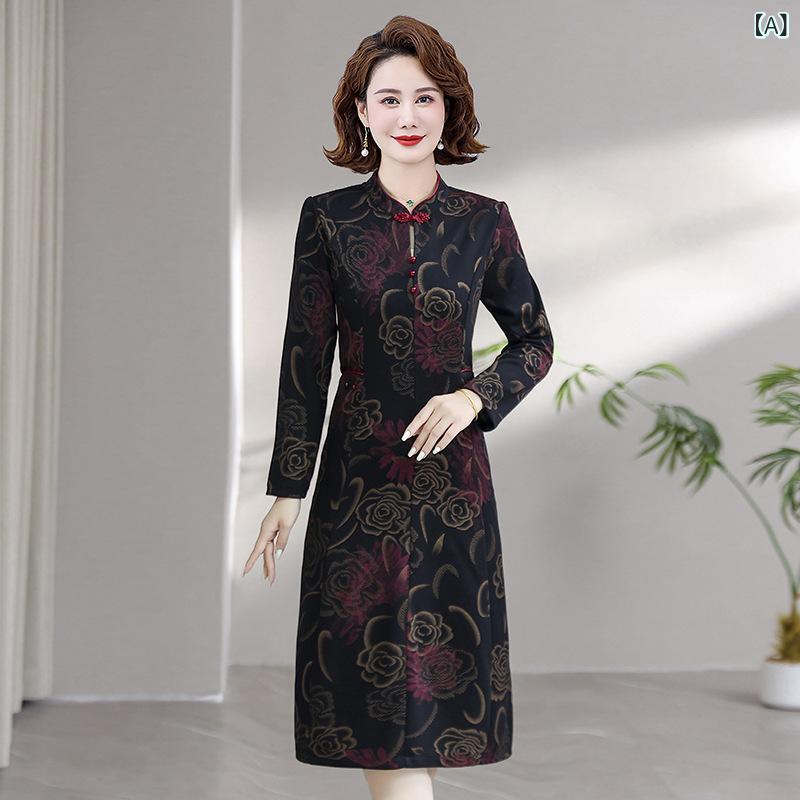 ・カテゴリ: ワンピース・スタイル: きれいめ通勤・主な素材: ポリエステル95%以上・ネックライン: スタンドカラー・袖丈: 長袖・スカート丈: ミディ丈・スカートタイプ: Aライン・ウエスト: ミドルウエスト・柄: パッチワーク・加工:...