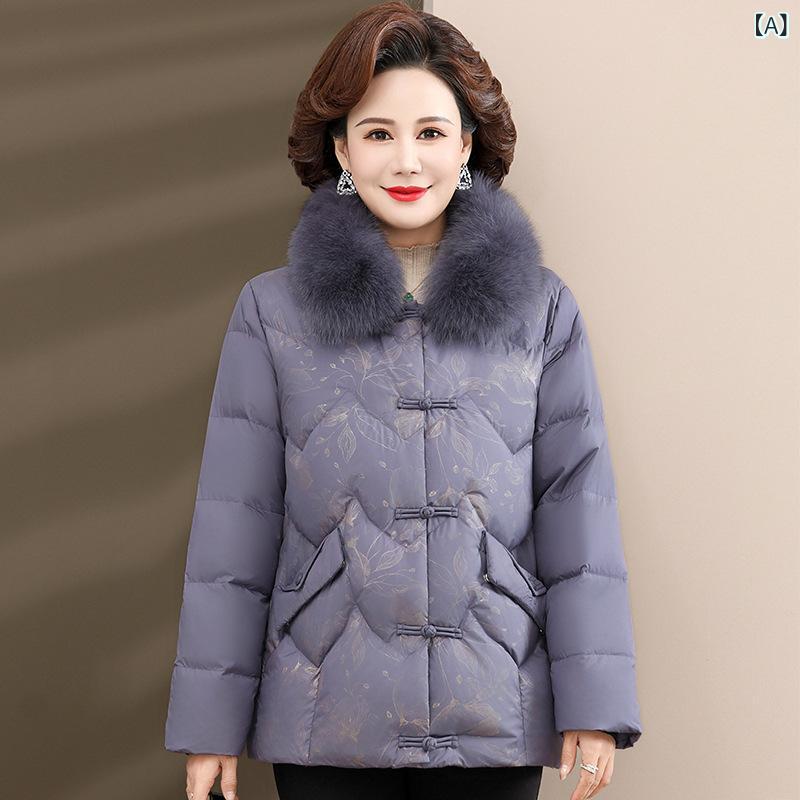 ・カテゴリ: 中綿ジャケット・詰め物: ダウンコットン・主な素材: ポリエステル95%以上・着丈: ミドル丈・袖丈: 長袖・フィット: ゆったり・襟型: ファー襟・ファー襟: 取り外し可能・前合わせ: ジップアップ・要素: ボタン・カラー展...