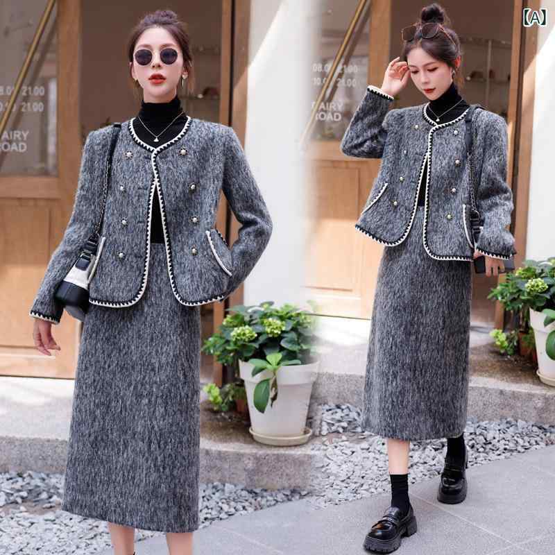 ・カテゴリ: スカートセットアップ・スタイル: きれいめカジュアル・対象: レディース・主な素材: ウール30%以上50%未満、ポリエステル・柄: 無地・スカート丈: ミディ丈・袖丈: 長袖・袖タイプ: レギュラー・カラー: 杢グレー・サイ...