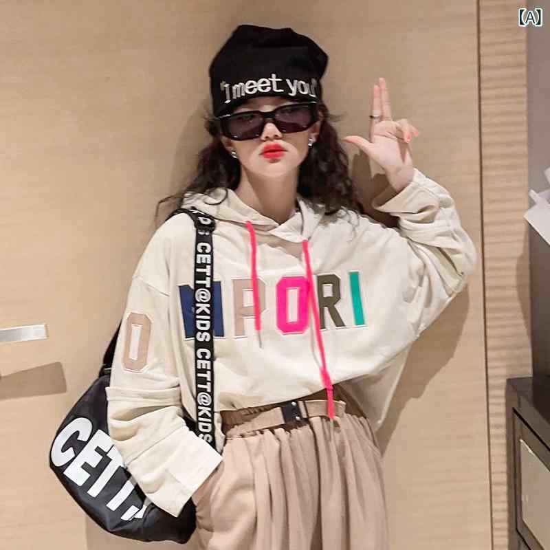 ・対象性別: 女性・スタイル: 韓国・セットアップタイプ: パンツセット・セット点数: 2点セット・対象年齢層: 8歳以上、身長140cm以上の中大児・袖丈: 長袖・フード: 付き・丈: ロング丈・生地加工: 柔軟加工・厚さ: 普通・柄: ...