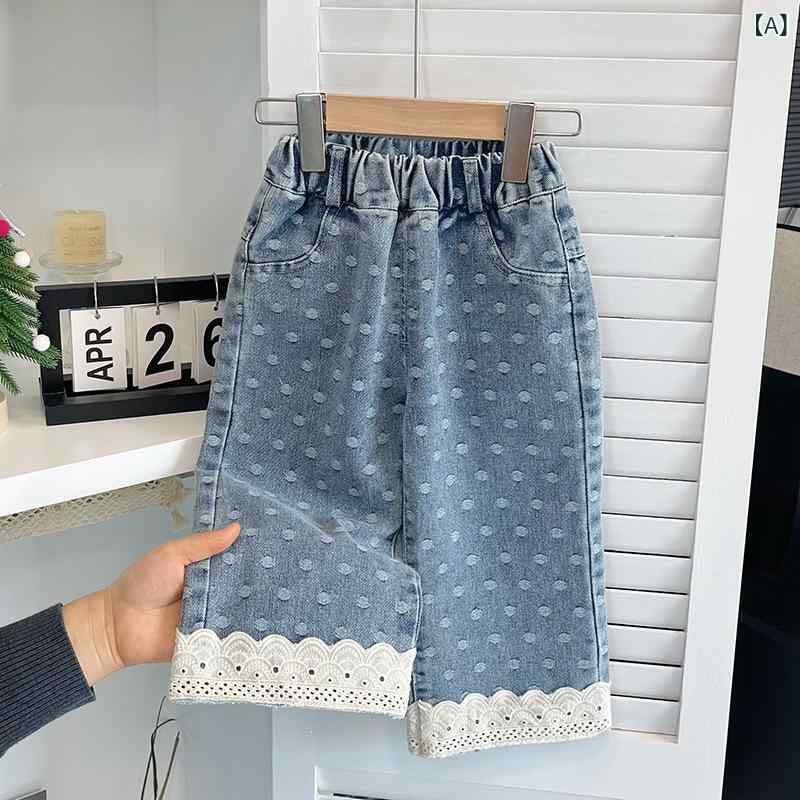 ・カテゴリ: デニムパンツ・スタイル: カジュアル・主な素材: 綿・性別: 女の子・対象年齢: 中小児（3～8歳）・パンツ丈: ロング・ウエスト: ミドルウエスト・柄: ドット柄