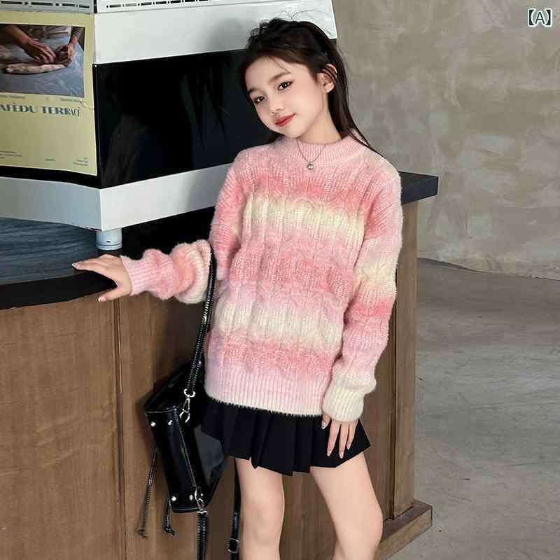 ・カテゴリ: 子供用セーター・性別: 女の子・対象年齢層: 中大児・スタイル: 韓国・主な素材: アセテート繊維・生地: ニット・加工: 柔軟加工・毛糸の太さ: 普通・厚さ: 普通・ネックライン: クルーネック・袖丈: 長袖・開閉方式: プ...