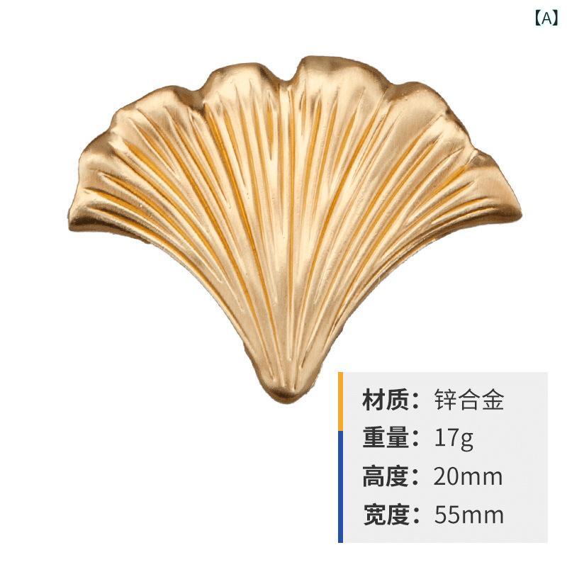 ・用途: 家具用取っ手・: 楓葉、五葉草・カラー展開: チタンゴールド、シルバー、イエロー、アンティークコッパー、ブラス・スタイル: モダンシンプル・素材: 亜鉛合金・加工: ヘアライン仕上げ