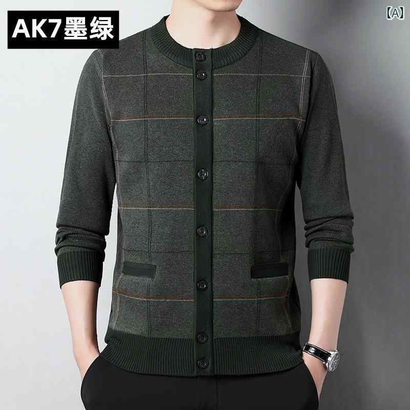 ・カテゴリ: 針織りセーター・種類: カーディガン・スタイル: ビジネスカジュアル・テイスト: ゆったり・ネックライン: ハイネック・袖丈: 長袖・厚さ: 厚手・: リブ裾・主な素材: 羊毛36.7%、綿・洗濯: 洗濯機洗い可・対象: シニ...