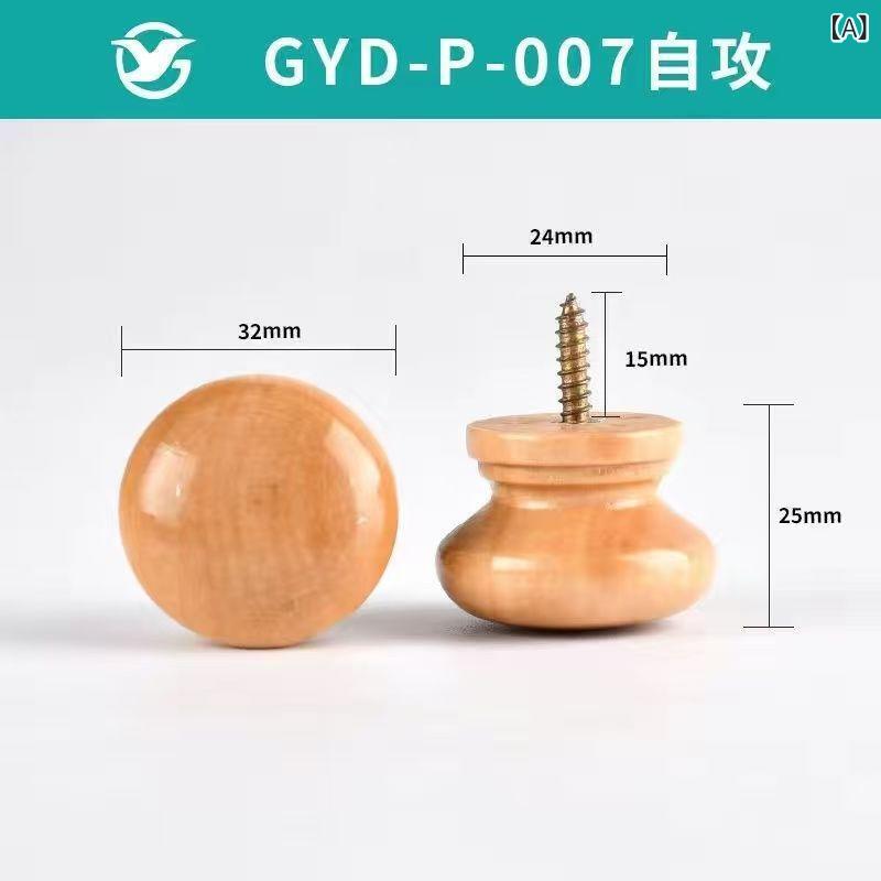 ・素材: 木・カラー展開: クリア、ブルー、ホワイト、マットブラウン、ブラウン、ダークブラウン、黄花梨、ティーレッド、ブラック、ウォールナット、ピンク、グリーン、イエロー、白木地・サイズ展開: 23mm、24mm、28mm、29mm、33m...