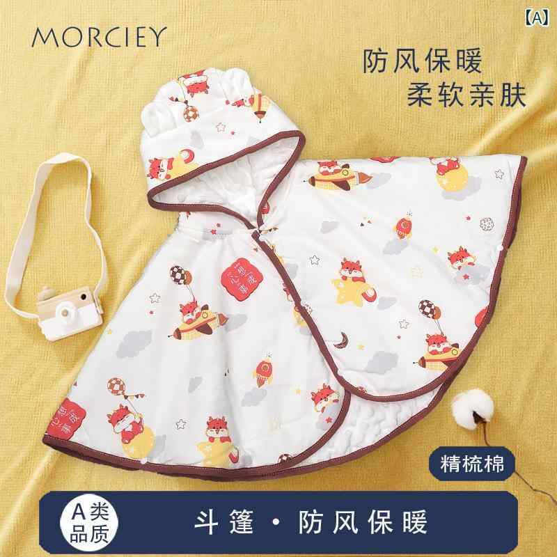 ・カテゴリ: キッズマント、ポンチョ・スタイル: かわいい、おしゃれ・タイプ: ダブルレイヤー、薄手綿・厚さ: 薄手・生地加工: 柔らか加工・主な素材: 綿・生地名: コーマ綿・性別: ユニセックス・フード: フード付き・柄: カートゥーン...