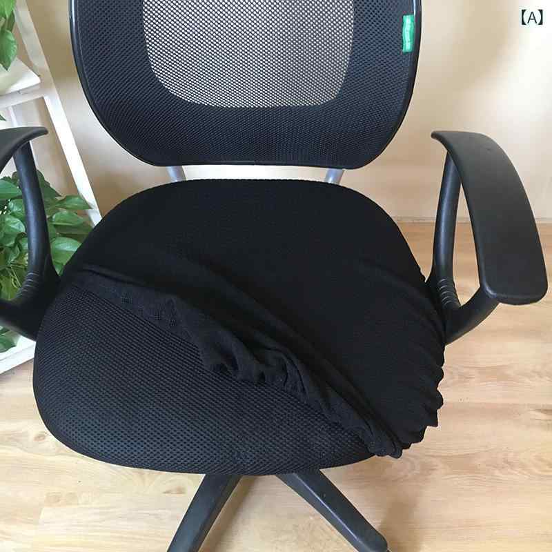 ・カテゴリ: チェアカバー・主な素材: ポリエステル90%・形状: スクエア型・カラー展開: ワッフル織りブラック、ワッフル織りクラシックグレー、ワッフル織りワインレッド、ワッフル織りベージュ・サイズ: パソコンチェア用（レギュラー）・機能...