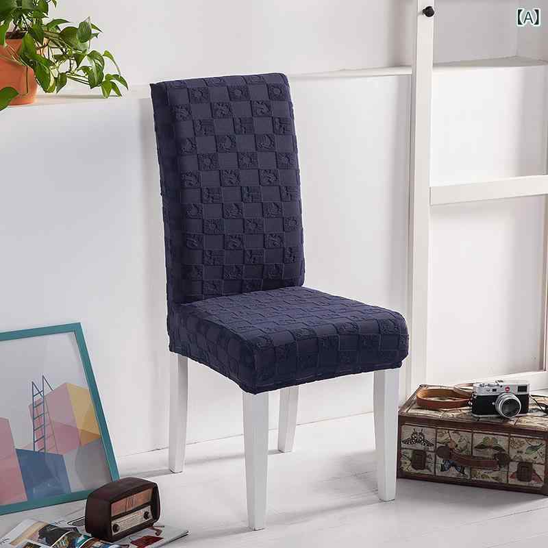 ・カテゴリ: チェアカバー・スタイル: モダンシンプル・素材: 混紡・カラー展開: 紺、エメラルドグリーン、ブラック、ワインレッド、カーキ、ベージュ、ライトブラウン、ダークグレー、ダークブラウン、シルバーグレー・サイズ: フリーサイズ・用途...