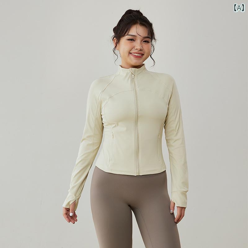 ・カテゴリ: アウター・機能: 速乾・性別: レディース・柄: 無地・主な素材: ナイロン、スパンデックス10%・カラー展開: アプリコット、ブラック・サイズ展開: S、M、L、XL、XXL