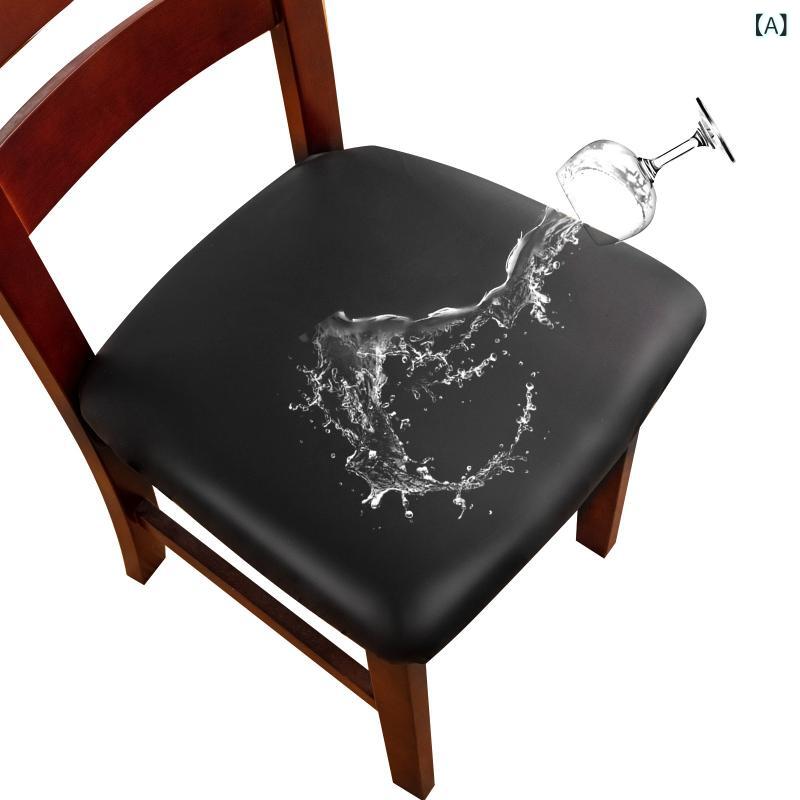 ・カテゴリ: スツールカバー・素材: レザー・形状: スクエア・カラー展開: ブラック、ネイビー、コーヒー、ダークグレー、グレージュ、ベージュ、ライトグレー、カーキ、チャコールグレー、アプリコット・サイズ: 通常サイズ（約45×50×7cm...