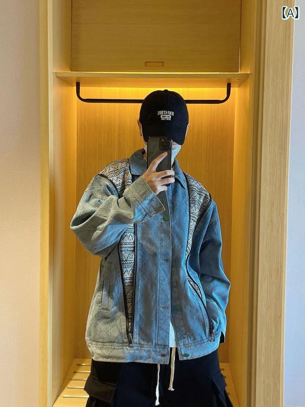 ・カテゴリ: ジャケット・スタイル: 香港風・ネックライン: 襟付き・フィット: ルーズフィット・フロント: シングルボタン・厚さ: 標準・柄: 無地・生地: デニム・主な素材: ポリエステル・裏地素材: ポリエステル25%・着用シーン: ...