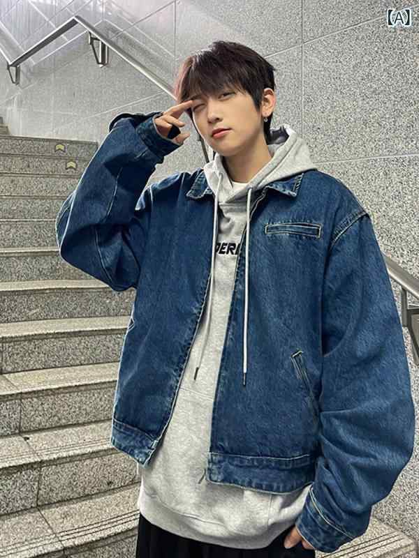 ・カテゴリ: ジャケット・スタイル: 香港風・ネックライン: 襟付き・フィット: ゆったり・フロント: ジップアップ・厚さ: 普通・柄: 無地・対象: ティーン・素材: デニム・主な素材: ポリエステル・裏地: ポリエステル25%・着用シー...