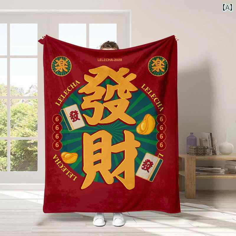 ・主な素材: ポリエステル ・重さ: 約300g～500g未満 ・種類: フランネル毛布 ・サイズ展開: 70×100cm, 100×150cm, 130×150cm, 140×180cm, 150×200cm, 150×220cm, 18...