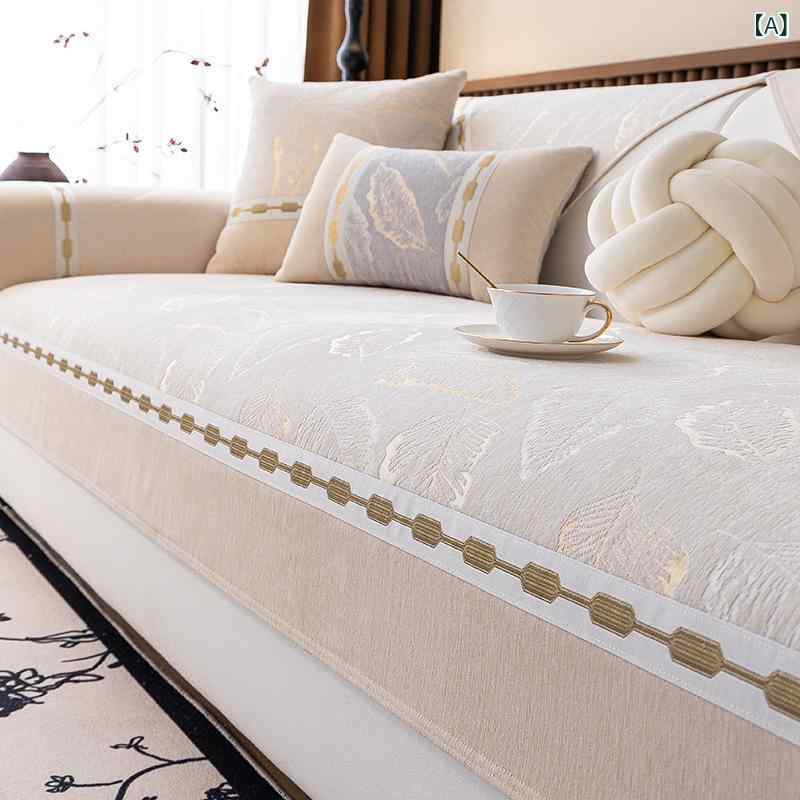 ・カテゴリ: ソファパッド・素材: シェニール・柄: 植物花柄・カラー展開: 乱れ桜柄-オフホワイト, 乱れ桜柄-抹茶グリーン, 乱れ桜柄-ライトグレー・サイズ展開: 70×70cm, 70×90cm, 70×120cm, 70×150cm...