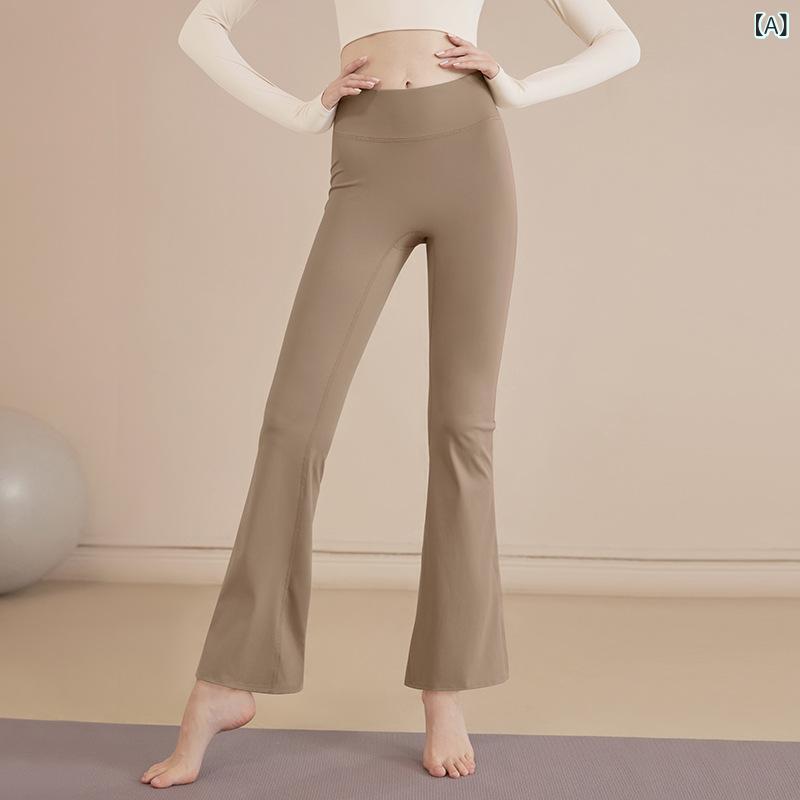 ・カテゴリ: パンツ・機能: 通気性・性別: レディース・丈: フルレングス・柄: 無地・主な素材: ナイロン78%、スパンデックス22%・カラー展開: アーモンド色、ブラック、ダークグレー・サイズ展開: S、M、L、XL・スタイル: フレ...