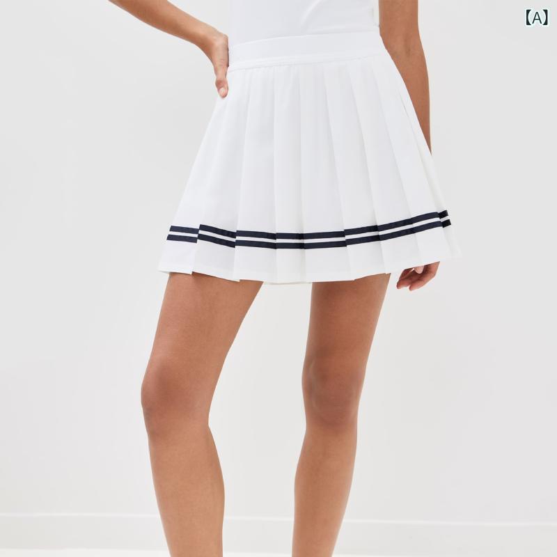 ・カテゴリ: スポーツウェア・性別: 女性・柄: ストライプ・主な素材: ポリエステル95%、スパンデックス5%