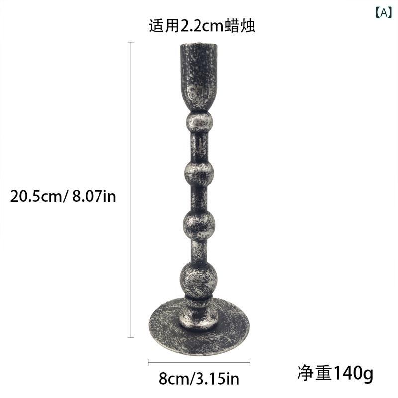 ・カテゴリ: キャンドルスタンド、キャンドルホルダー・主な素材: 金属・加工: 塗装・サイズ展開: S、L