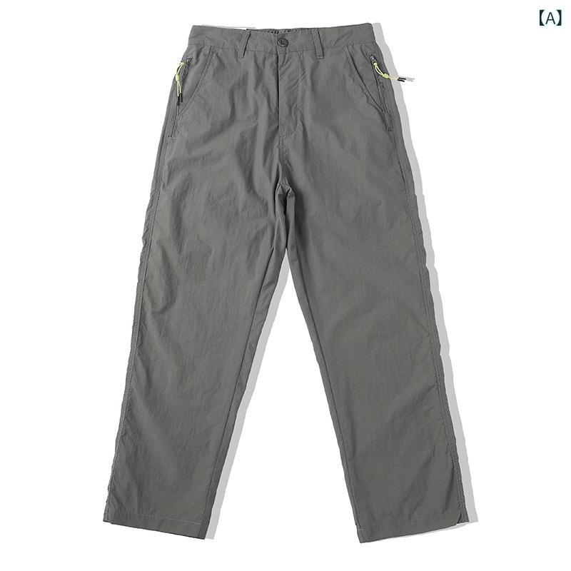 ・カテゴリ: スポーツカジュアルパンツ・スタイル: レトロ・: ベーシック・パンツシルエット: ワイド・丈: フルレングス・ウエスト: ミッドライズ・ベルト: 付き・開閉: ドローストリング・厚さ: 普通・柄: 無地・主な素材: ポリエステ...