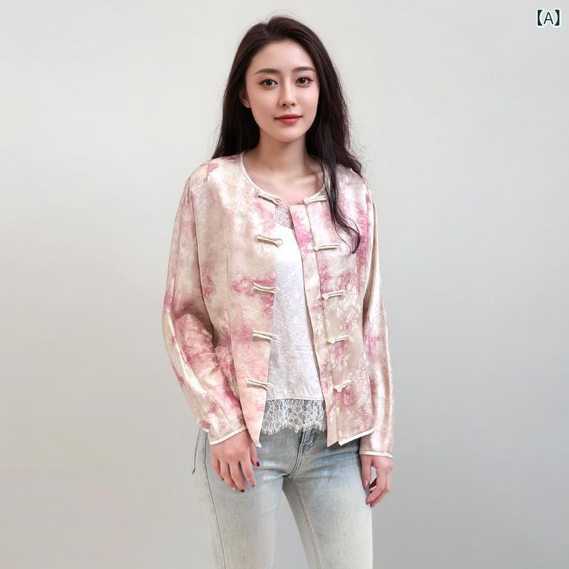 ・カテゴリ: アウター・主な素材: ・柄: グラデーション・シルエット: レギュラー・生地厚さ: 薄手・着丈: ミドル丈 (約50-65cm)・袖丈: 長袖・袖タイプ: レギュラー袖・ネックライン: クルーネック・要素: ボタン・加工: ジ...