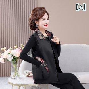 ・カテゴリ: ベスト、ジレ・スタイル: エレガント・ネックライン: ポロネック・素材: シェニール・主な素材成分: ポリエステル・主な素材含有率: 30%以下・対象: 大人向け・性別: レディース・カラー展開: ブラック、レッド、グリーン・...