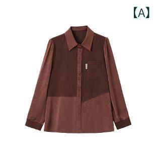 ・カテゴリ: シャツ・スタイル: 名媛風、お姉さん風・生地名: シェニール・ネックライン: ポロネック・袖丈: ノースリーブ・袖タイプ: プリンセススリーブ・カラー展開: アンゴラレッド、マヤードブラウン、ブラック・サイズ展開: XL、2X...