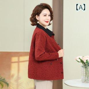 ・カテゴリ: アウター・素材: シェニール（スパンデックス30%以下）・袖丈: ノースリーブ・袖タイプ: パフスリーブ・ネックライン: ポロ襟・カラー展開: ワインレッド、カーキ、ダークグリーン・サイズ展開: XL、2XL、3XL、4XL、...