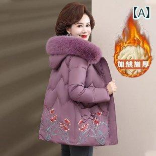 ・カテゴリ: 中綿入りアウター・中綿: フェイクコットン・生地: シェニール・主な素材: スパンデックス・着丈: ショート丈・袖丈: ノースリーブ・ネックライン: ポロネック・カラー展開: ダスティピンク、パープル・サイズ展開: XL、2X...