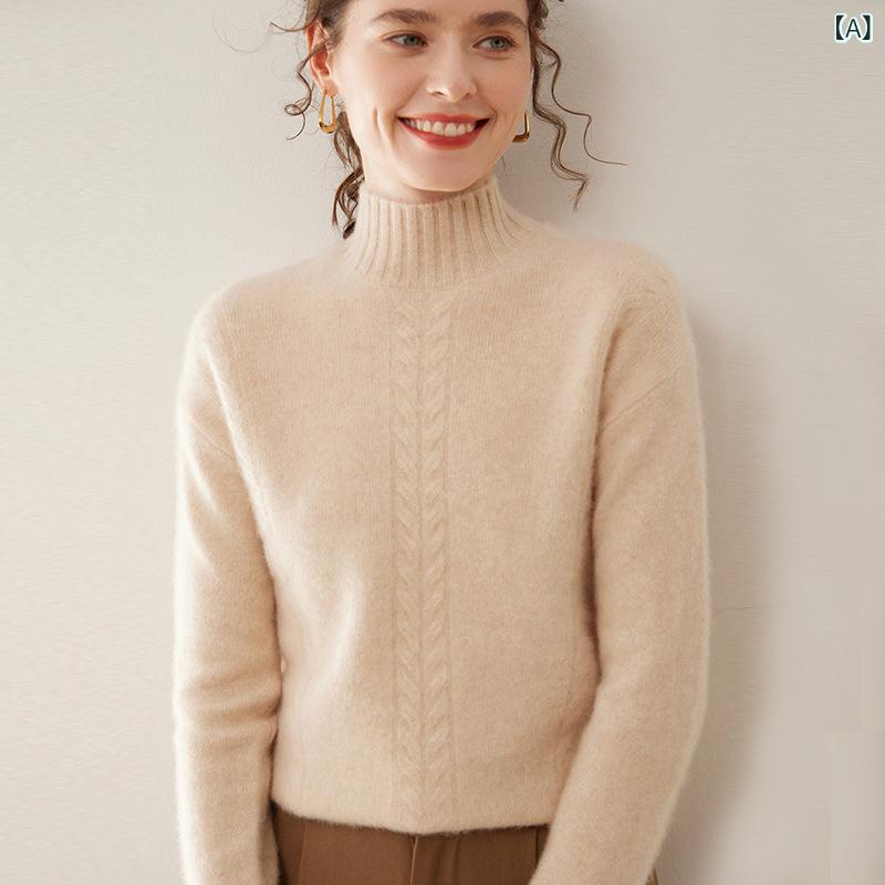 ・カテゴリ: セーター・柄: 無地・スタイル: プルオーバー・セット内容: 単品・フィット: ゆったり・着丈: ミドル丈・ネックライン: ハイネック・袖丈: 長袖・厚さ: 厚手・編み方: ニット・カラー展開: グレージュ、エレガントキャメル...