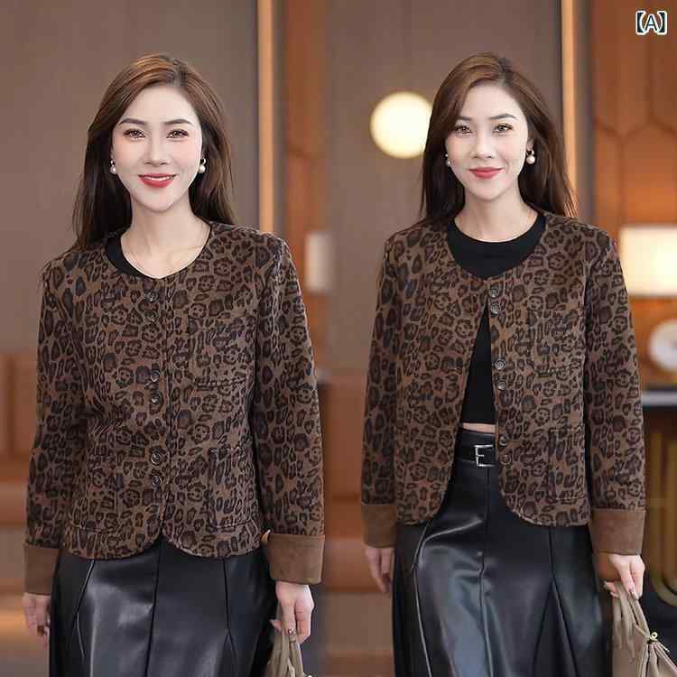 ・カテゴリ: アウター・シルエット: ゆったり・厚み: 中厚・着丈: ミドル丈 (約50cm～65cm)・袖丈: 長袖・袖タイプ: レギュラー・ネックライン: クルーネック・カラー: 豹柄・サイズ展開: XL, 2XL, 3XL・スタイル:...