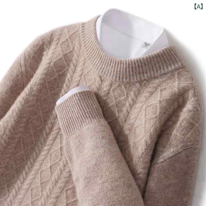 ・カテゴリ: セーター・主な素材: ウール・スタイル: プルオーバー・フィット: ルーズフィット・ネックライン: ハイネック・袖丈: 長袖・袖タイプ: レギュラー・着丈: 標準丈・厚さ: 厚手・: ジャカード織り・機能: 透気性、色落ちしに...