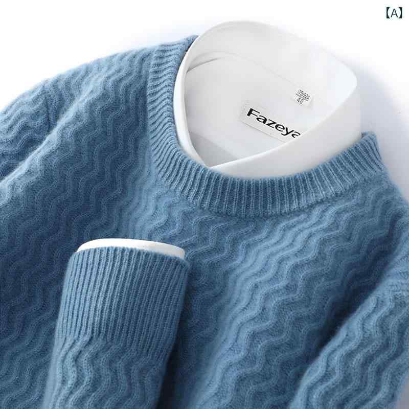 ・カテゴリ: セーター・スタイル: プルオーバー・フィット: ルーズフィット・ネックライン: クルーネック・袖丈: 長袖・袖タイプ: レギュラー・主な素材: 羊毛・糸の太さ: 標準・厚さ: 厚手・着丈: ミドル丈・: ジャカード織・機能: ...