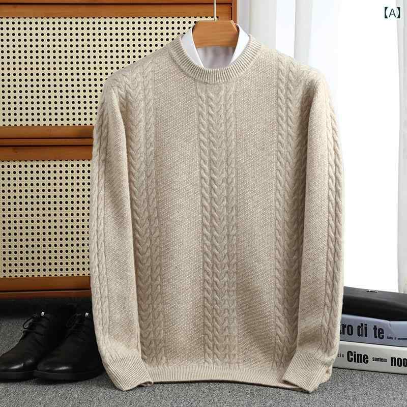 ・カテゴリ: セーター・対象性別: メンズ・対象年齢層: 20代半ば～30代半ば・スタイル: 通勤・タイプ: プルオーバー・フィット: ルーズフィット・ネックライン: クルーネック・袖丈: 長袖・袖のタイプ: レギュラー・厚さ: 厚手・着丈...