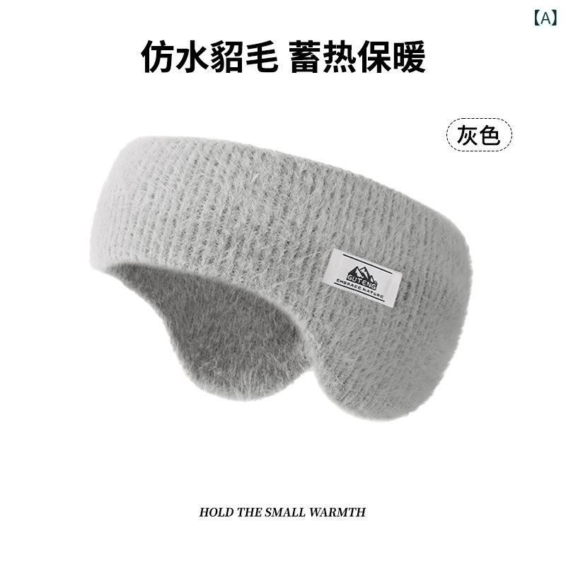 ・性別: ユニセックス・対象年齢: 大人・素材: フェイクミンクファー・: バックアーム・柄: 無地・カラー展開: グレー、カーキ、ホワイト・サイズ展開: フリーサイズ・機能: 保温、防風・スタイル: カジュアル・シーン: アウトドア