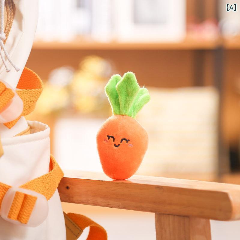 ・カテゴリ: ぬいぐるみ・スタイル: 植物・詰め物素材: PP綿・生地種類: クリスタルスーパーソフト・カラー: ニンジン・高さ: 約12cm・対象年齢: 15〜35歳