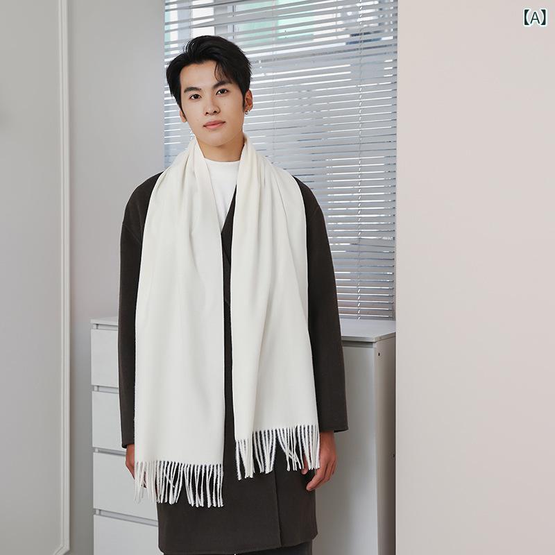 ・素材構成: 羊毛 11〜20%・編み方: 斜め織り・加工: 先染め、織り・要素: フリンジ・機能: 保温・スタイル: ロング・テイスト: 手描き、パンク、ストリート、個性的、サブカルチャー、ヒップホップ、ネオチャイニーズ、大胆、二次元、ユ...