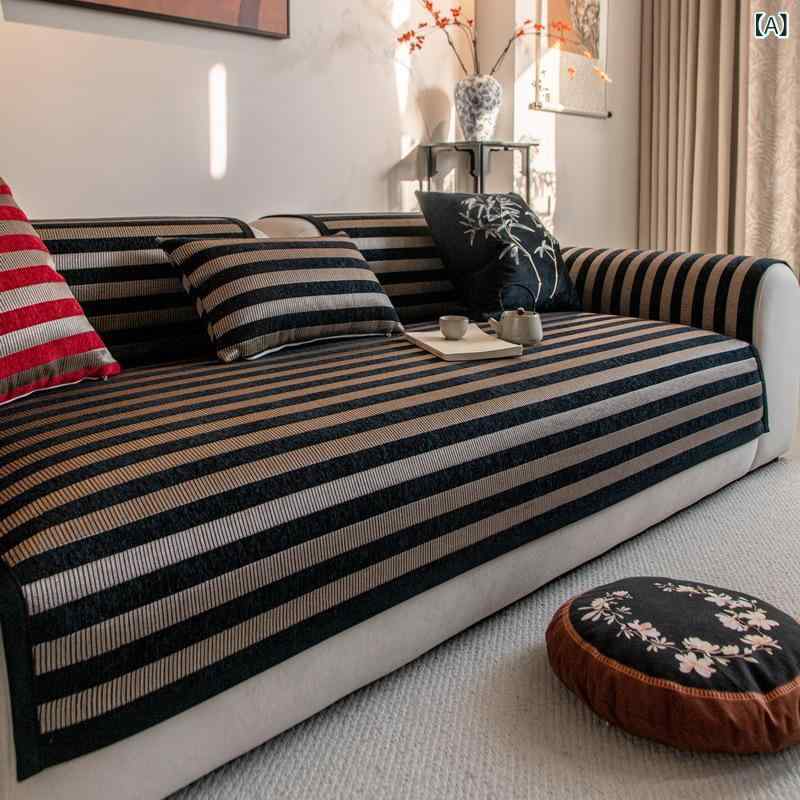 ・カテゴリ: ソファパッド・主な素材: シェニール・スタイル: レトロ、アンティーク調・タイプ: マット型・柄: ストライプ、無地・カラー展開: ステップストライプブラック、ステップストライプグレー、ステップストライプレッド、ステップストラ...