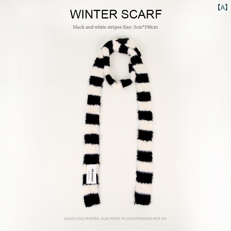 ・編み方: 平織り・柄: リング、幾何学模様・機能: 保温・スタイル: レギュラー丈・カラー展開: 黒白ストライプ、カーキベージュストライプ、カーキグリーンスライプ、ブルーグレイストライプ、ブルーブラウンストライプ・主な素材: ポリエステル...