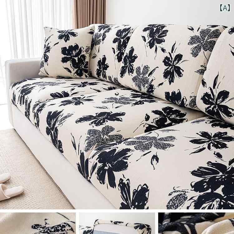 ・主な素材: ポリエステル・カテゴリ: ソファカバー・柄: 植物花柄・対応ソファタイプ: 汎用・カラー展開: 南雅—花墨、南雅—花枝、南雅—苏克雷、南雅—墨纹、南雅—花密、南雅—韵可・サイズ展開: S背もたれ用（幅30-50cm×長さ60-...