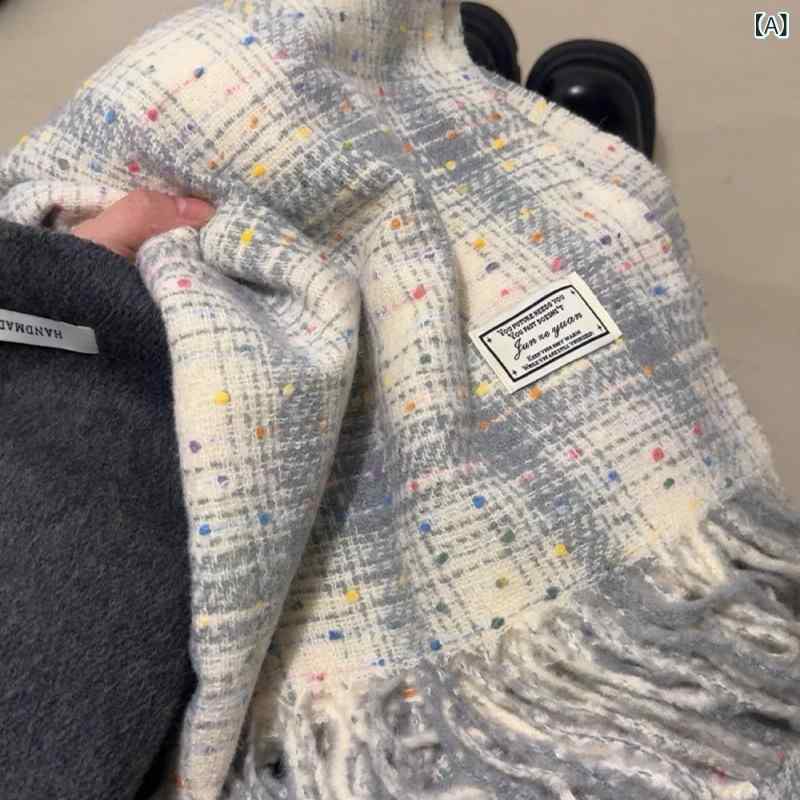 ・編み方: 経編み・流行要素: フリンジ・機能: 保温・長さ: ロング・主な素材: ポリエステル・スタイル: ベーシック、シンプル、ファッション通勤・カラー展開: 点々星海、星雲漫天、銀河繁星、星の涙、満目星河、ベリースター・サイズ: 20...