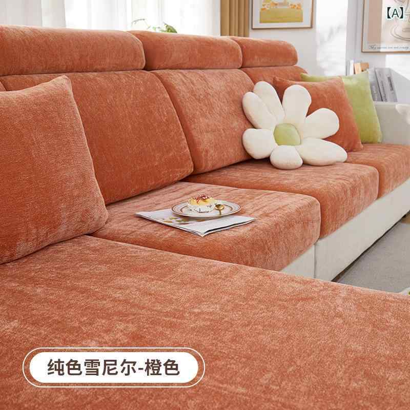 ・主な素材: シェニール・カテゴリ: ソファカバー・柄: 無地・カラー展開: ミントグリーン、オレンジ、レイクブルー、グレーホワイト、カーキ、オフホワイト、レモンイエロー、ライトグレー・サイズ展開: ワイドシングルSサイズ(幅65-85cm...