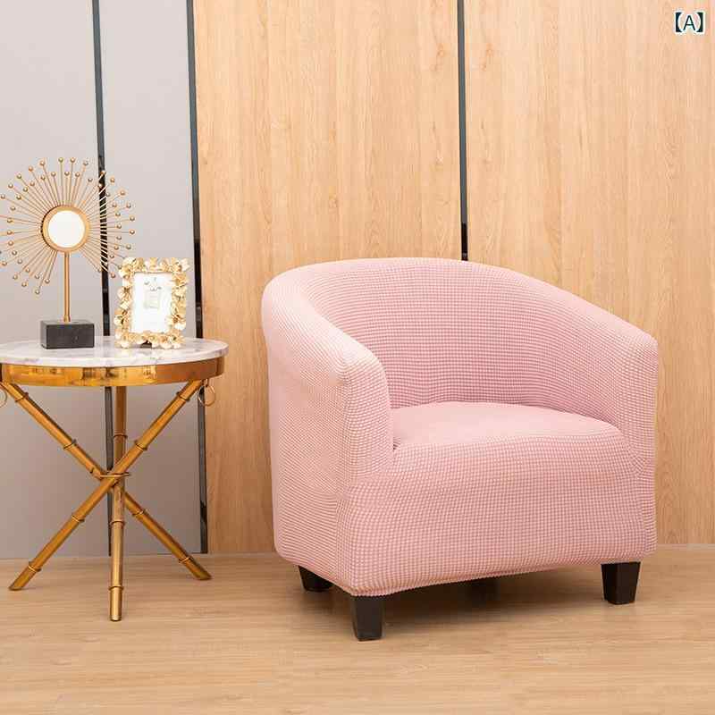 ・カテゴリ: ソファカバー ・スタイル: モダンシンプル ・主な素材: ポリエステル ・柄: 無地 ・対応ソファタイプ: 組み合わせソファ ・カラー展開: ダークピンク、ホワイト、エメラルドグリーン、ブラック、レッド、ベージュ、レモンイエロ...