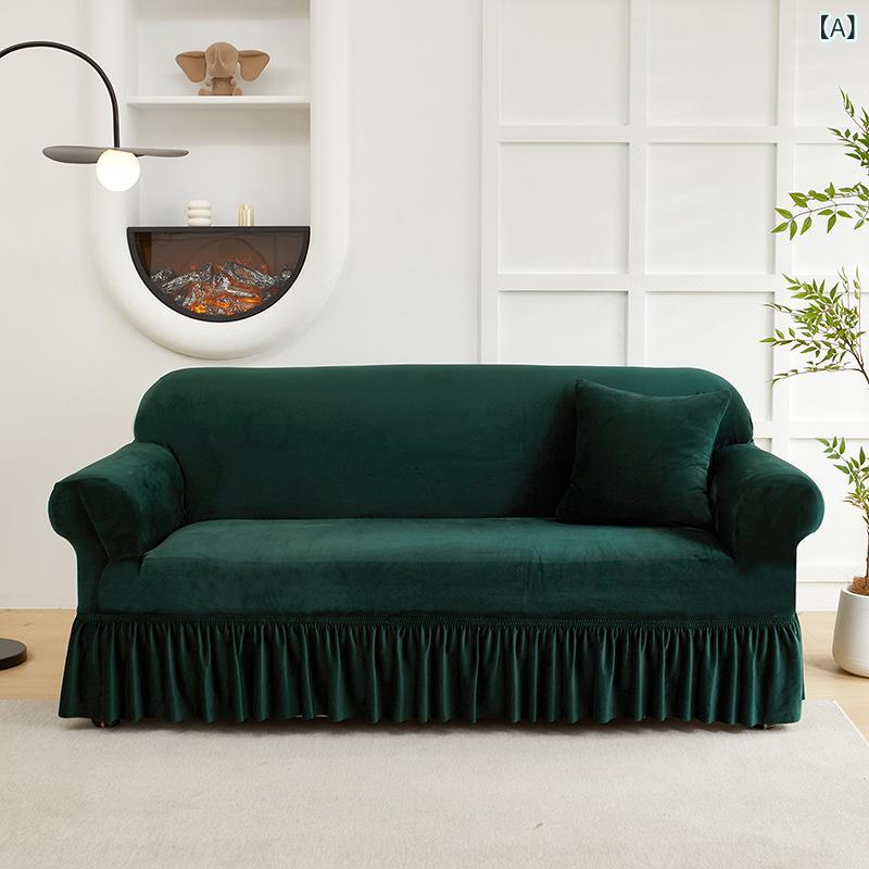 ・主な素材: 化繊・カテゴリ: ソファカバー・柄: 無地・カラー展開: 墨緑、ダークグレー、ライトグレー、ベージュ、コーヒー・サイズ展開: 1人掛け（90-140cm）、2人掛け（145-185cm）、3人掛け（190-230cm）、4人掛...