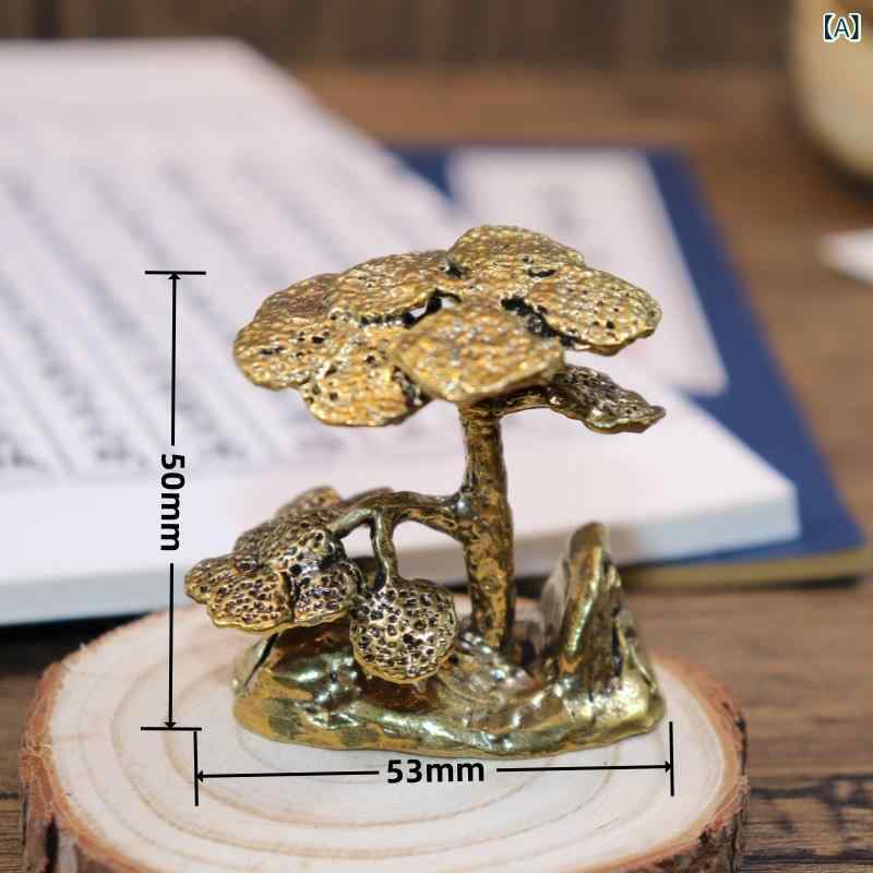 ・主な素材: 真鍮・: 植物モチーフ・スタイル: ネオチャイニーズ・加工方法: 彫刻、純手作業、鋳造・カラー: 迎客松色・用途: ビジネスギフト、広告ギフト、販促品、会議記念品、お祝いギフト、褒賞記念