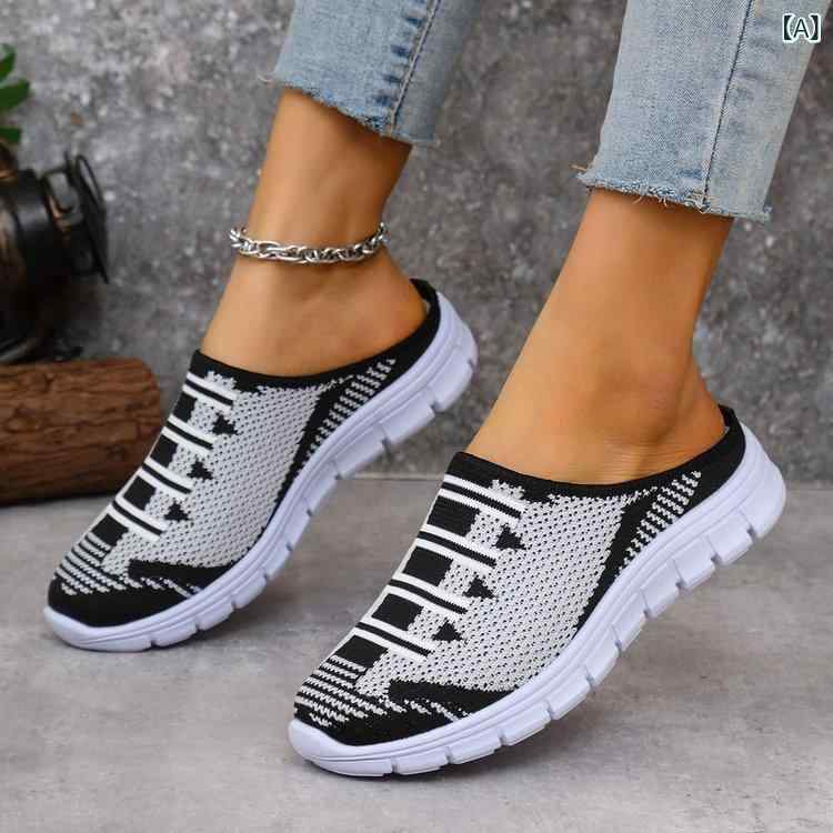 ・カテゴリ: スリッポン・対象: 大人・スタイル: カジュアル・アッパー素材: ニット・ソール素材: TPR・柄: マルチカラー・内装素材: 布・ソール製法: 接着・総重量: 約500g・カラー展開: ブラック、ピンク・サイズ展開: 36,...