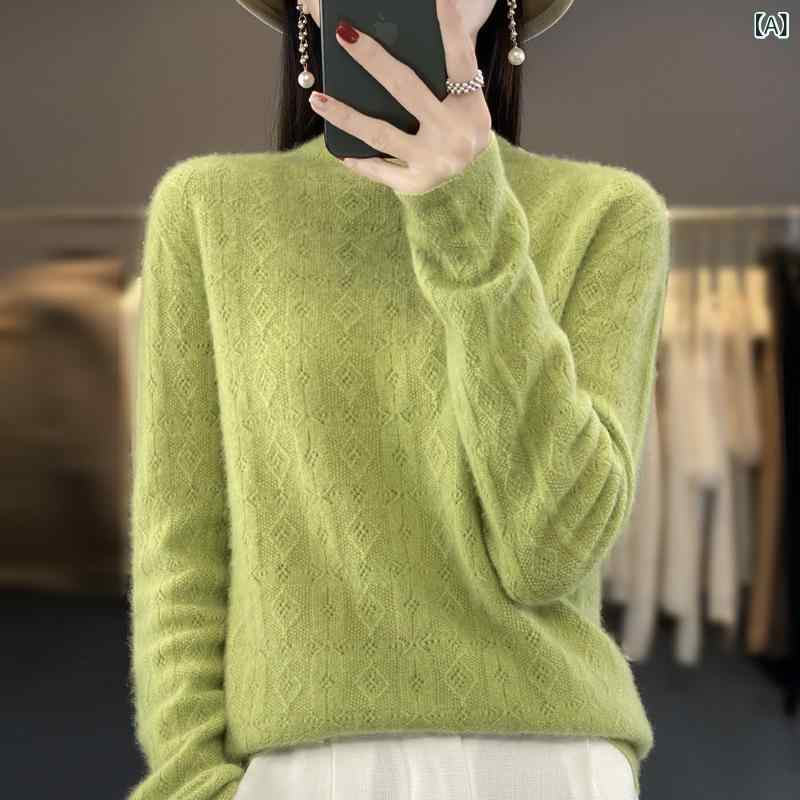 ・カテゴリ: ニット・スタイル: エレガント、オフィス・着用方法: プルオーバー・セット内容: 単品・シルエット: レギュラー・ネックライン: クルーネック・袖丈: 長袖・厚さ: 中厚手・要素: リブ、ジャカード・主な素材: ウール・主な素...