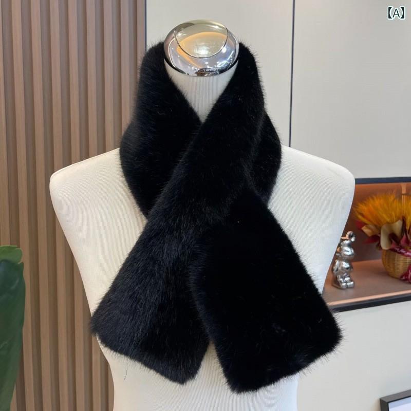・編み方: 平織り・機能: 保温・スタイル: ミドル丈・カラー展開: ブラック、オフホワイト、ミルクティー、コーヒー、ライトピンク、ローズレッド、パープル・テイスト: フレッシュフェミニン・主な素材: フェイクミンクファー (ポリエステル)...