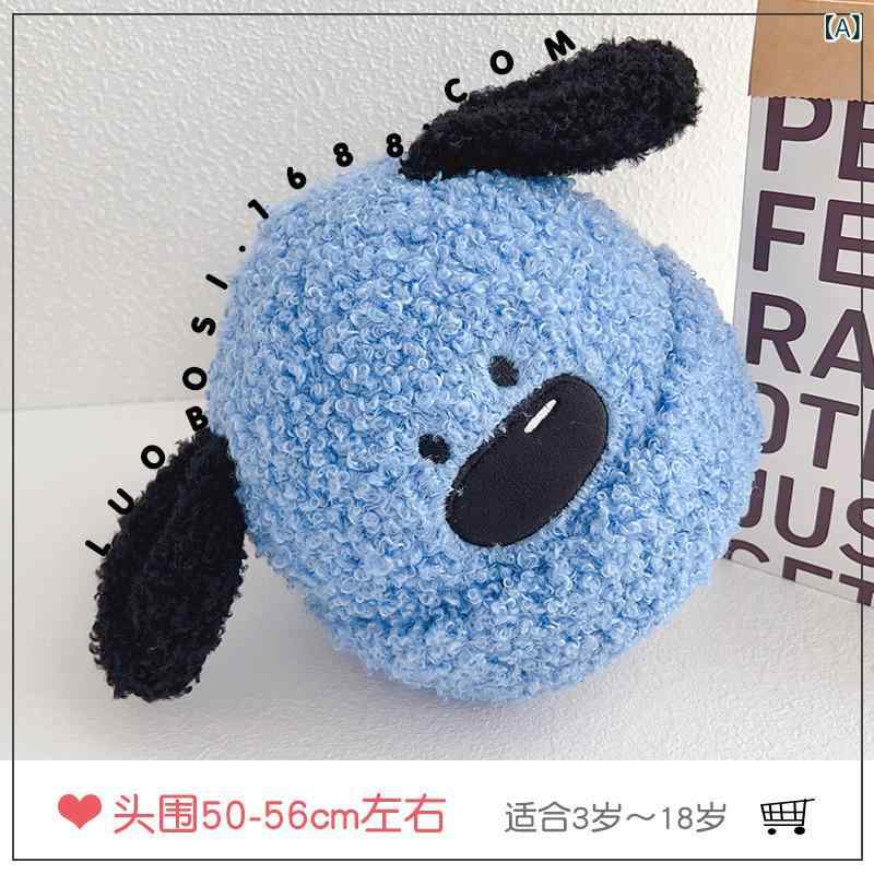 ・カテゴリ: ニット帽・主な素材: ポリエステル・主な生地成分含有率: 11～20%・スタイル: 日韓、レディ、カジュアル、ナチュラル、キュート、スイート、プリンセス、スクール、カントリー、リゾート、韓国、シンプル、お嬢様風、森ガール、クリ...