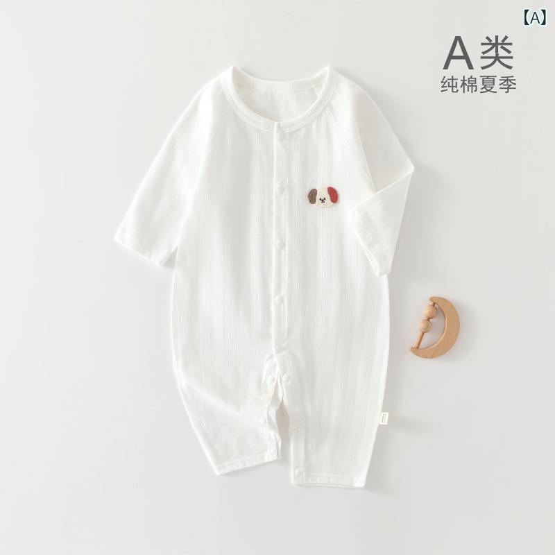 ・基準: ・主な素材: 綿・縫製: シームレス・着用シーズン: 春、夏、秋・対象年齢: 新生児 (0〜1歳)・対象性別: 男女兼用・袖丈: 長袖・厚み: 薄手・開閉: スナップボタン・スタイル: カジュアル・カテゴリ: ロンパース・カラー展...