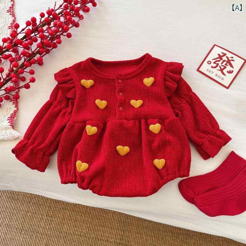 クラス・生地: コーデュロイ・対象年齢: 1〜3歳 (身長80〜100cm)・対象性別: ユニセックス・袖丈: 長袖・厚さ: 普通・主な素材: ポリエステル99%・開閉: シングルボタン・スタイル: 韓国・タイプ: 三角ロンパース・カラー:...