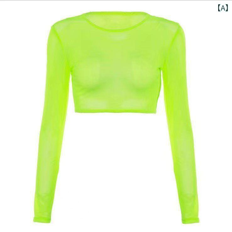 ・適用シーン: 民族舞踊・性別: ユニセックス・主な素材: シェニール・素材成分: スパンデックス (一部30%以下、別箇所50～70%)・カラー: 蛍光グリーン・商品バリエーション: メッシュTシャツ、ブラトップ＋ハイウエストショートパン...